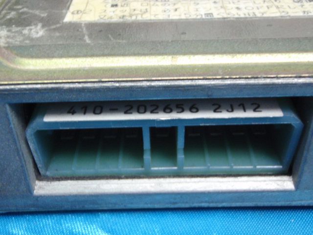 Honda Civic EF9 Vtec Engine Management ECU + Spoon Sports Vtec ...