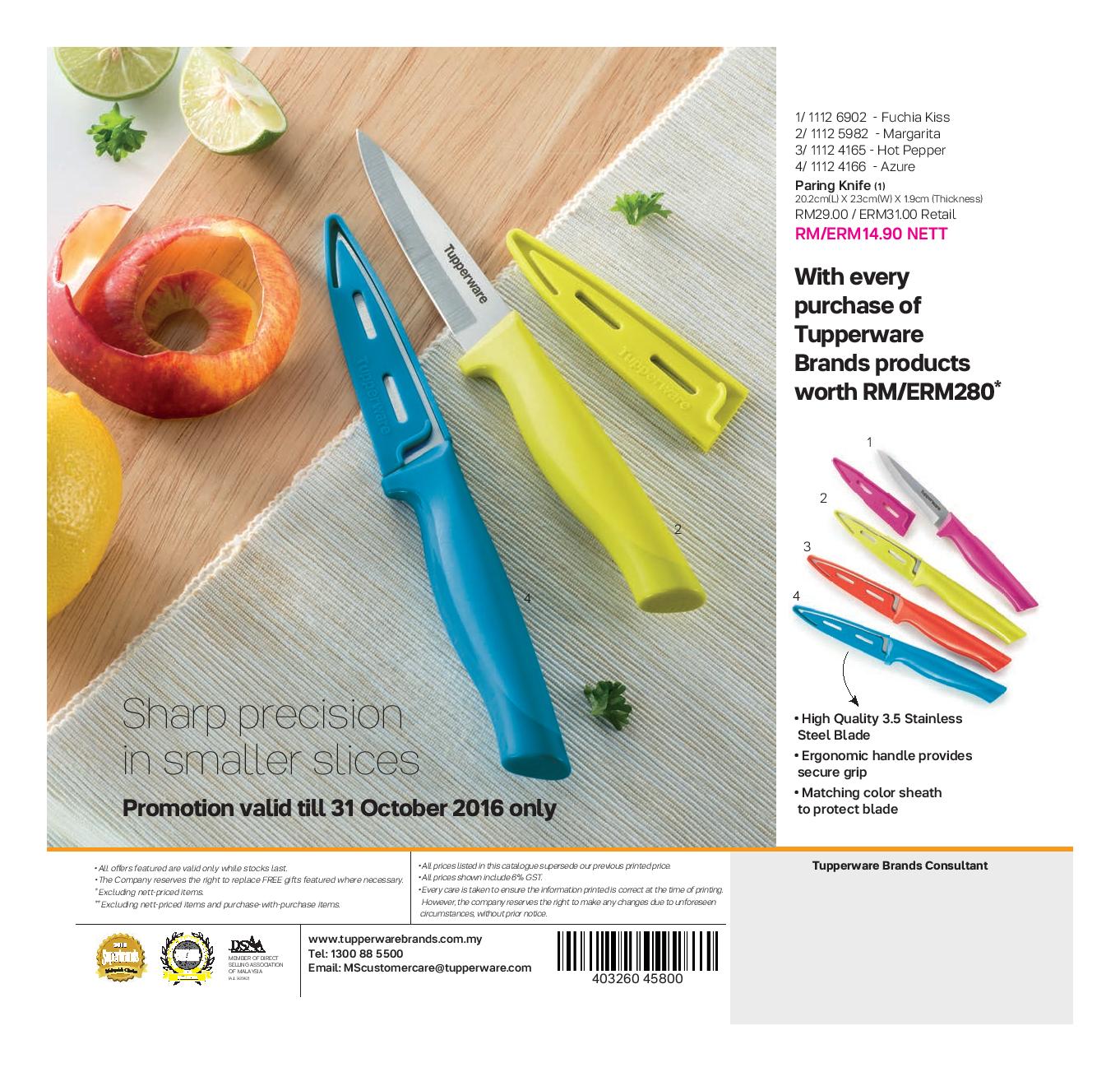 Tupperware Catalog 01 October 2016 - 13 November 2016 | Tupperware ...