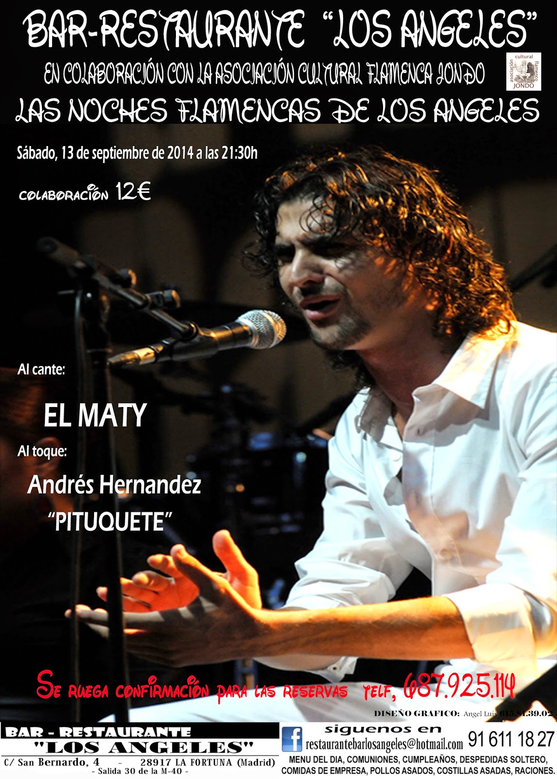 lo jondo por derecho: MATIAS LOPEZ EL MATI Y PITUQUETE