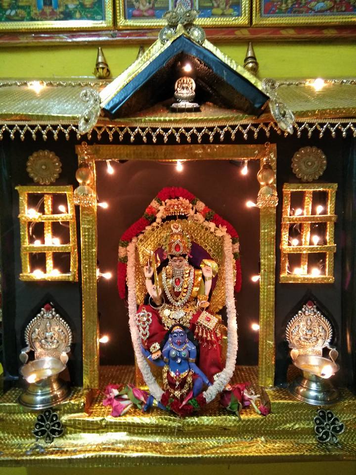 Devi Bhagavathi