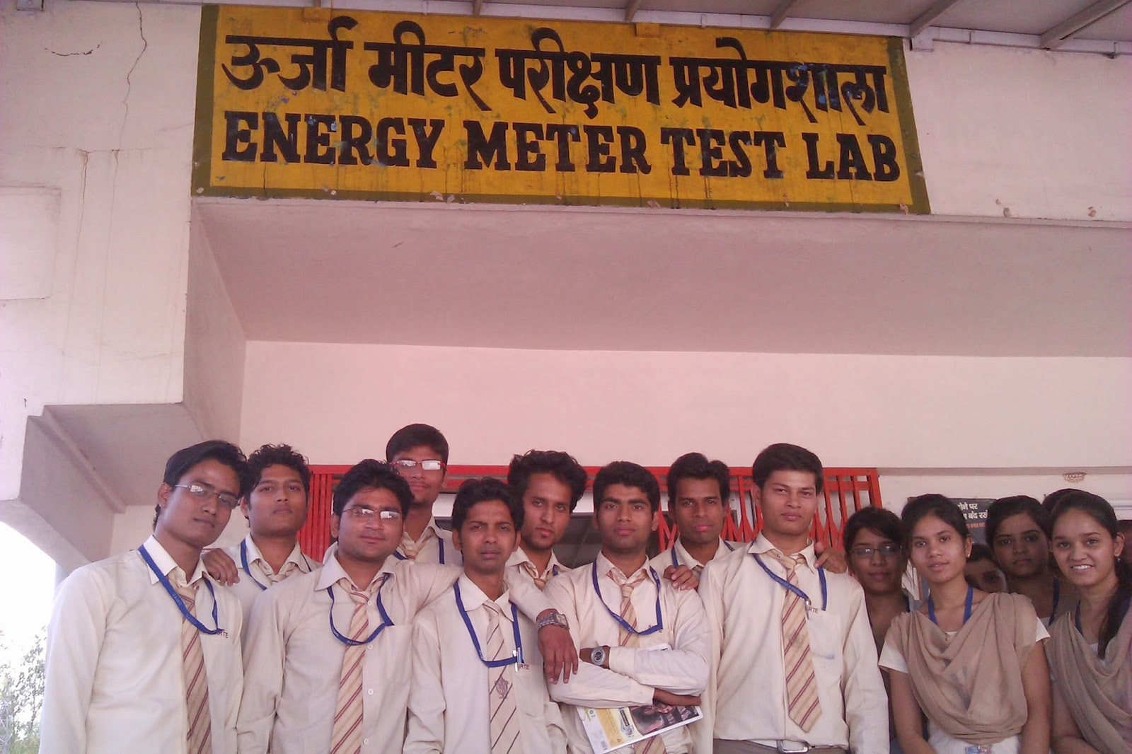 Sagar Institute of Reserch and Technology: SIRT Bhopal