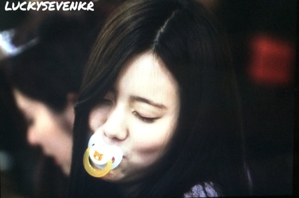 Kpop - This Idol Looks Cute With Pacifier | Kpop News And Lyrics