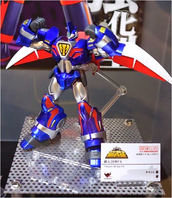 五字頭耗子的玩具觀察: 1992。超電動ROBOT鐵人28號FX