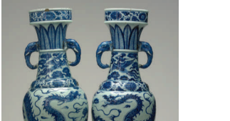 AP Art History 250: 204. The David Vases