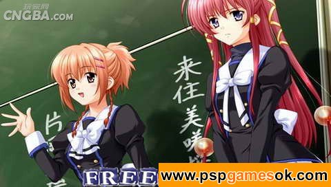 Visual Novel Walkthrough: Final Approach 2: First Priority Portable