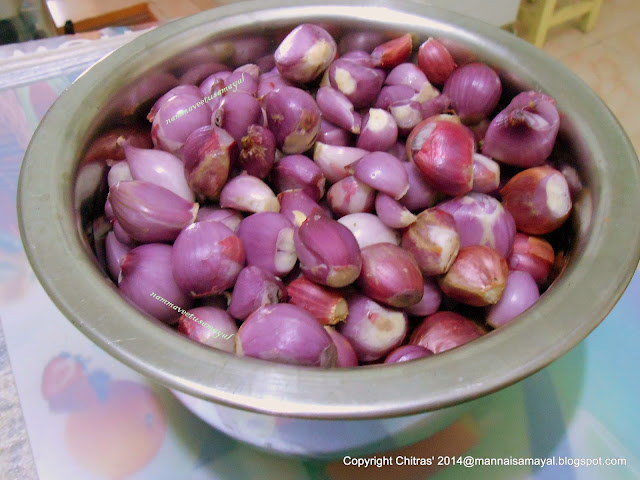 kalakkalsamayal: Vengaya Vadavam