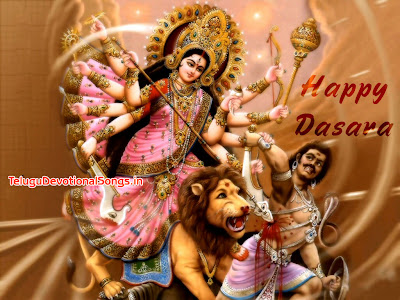Dasara Wallpapers (Durga Devi Vallpapers) - Free Telugu Devotional Songs