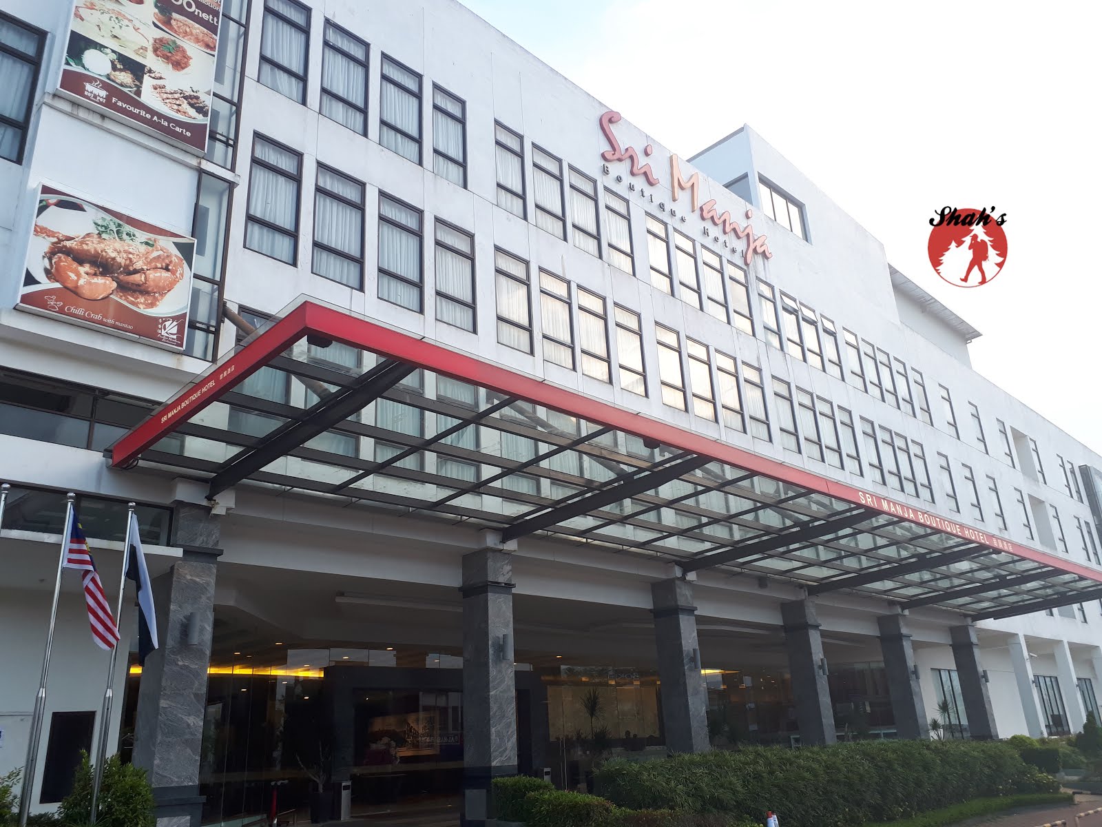 Shah's Travel Diary: Sri Manja Boutique Hotel Kuantan Review