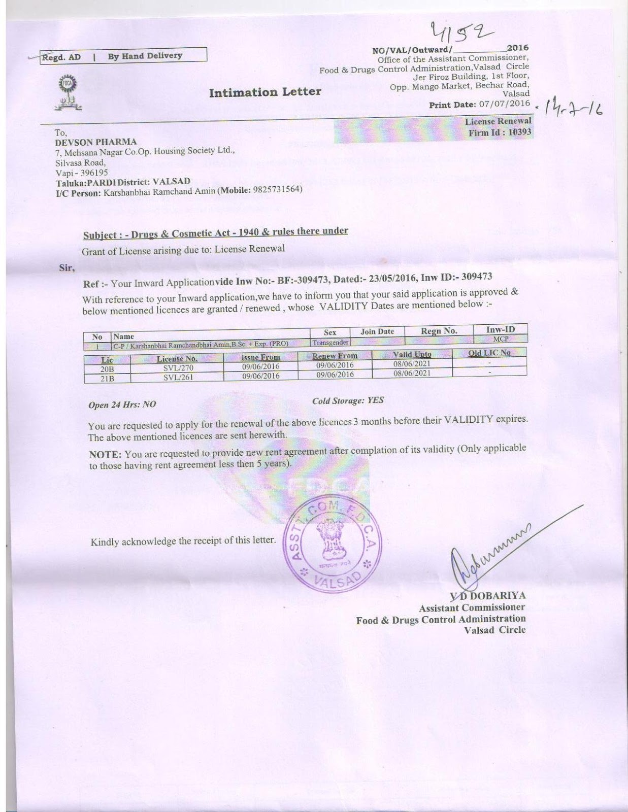 Lic Receipt Scribd India lic-receipt-scribd-india