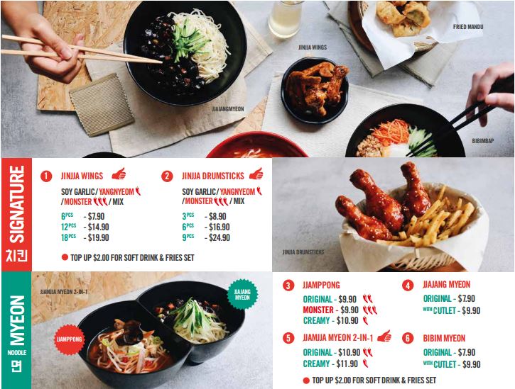 [Singapore] Jinjja Chicken - Korean Fast Food Restaurant - Just Another ...