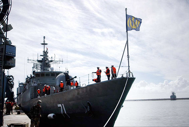 Iranian frigate Alvand ~ asian defence