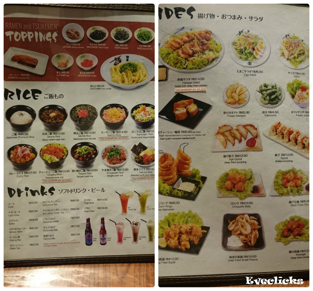 Eveline's Life: Menya Musashi @ One Utama Review