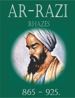 Ar-Razi /Ar-Razi (864-930 M) | Hero Muslim