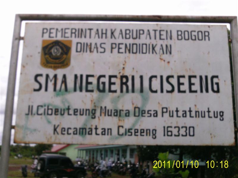 Tentang SMA Ciseeng dan Pagar Haram (Part 1 : Muqoddimah) - AlMuh