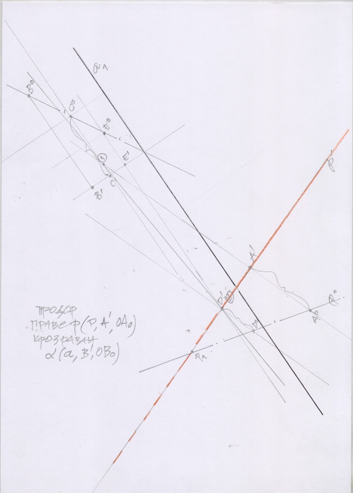 NACRTNA GEOMETRIJA - DESCRIPTIVE GEOMETRY - GEOMETRIA DESCRITTIVA ...