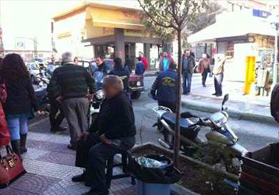 ΞΑΝΑ ΓΥΦΤΙΣΕΣ ΣΤΟ ΑΓΡΙΝΙΟ ΕΚΛΕΨΑΝ 1500 ΕΥΡΩ ΑΠΟ ΤΗΝ ΤΣΕΠΗ ΗΛΙΚΙΩΜΕΝΟΥ ...