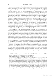 Macedonia Documents: September 2013