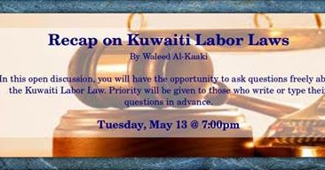 Life in Kuwait Blog: Recap on Kuwaiti Labor Laws