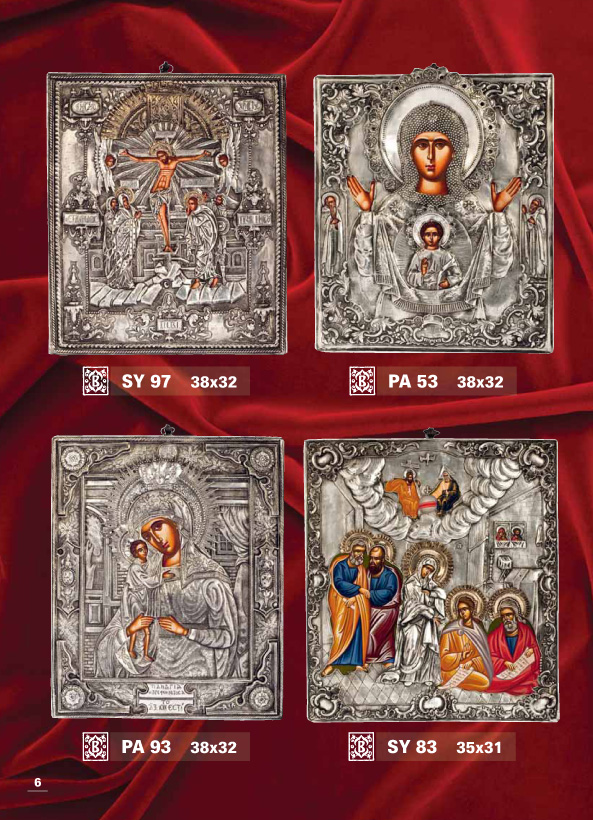 Icoane Argintate si Pictate. Colectia Handmade ~ Icoane Comenzi - cea ...