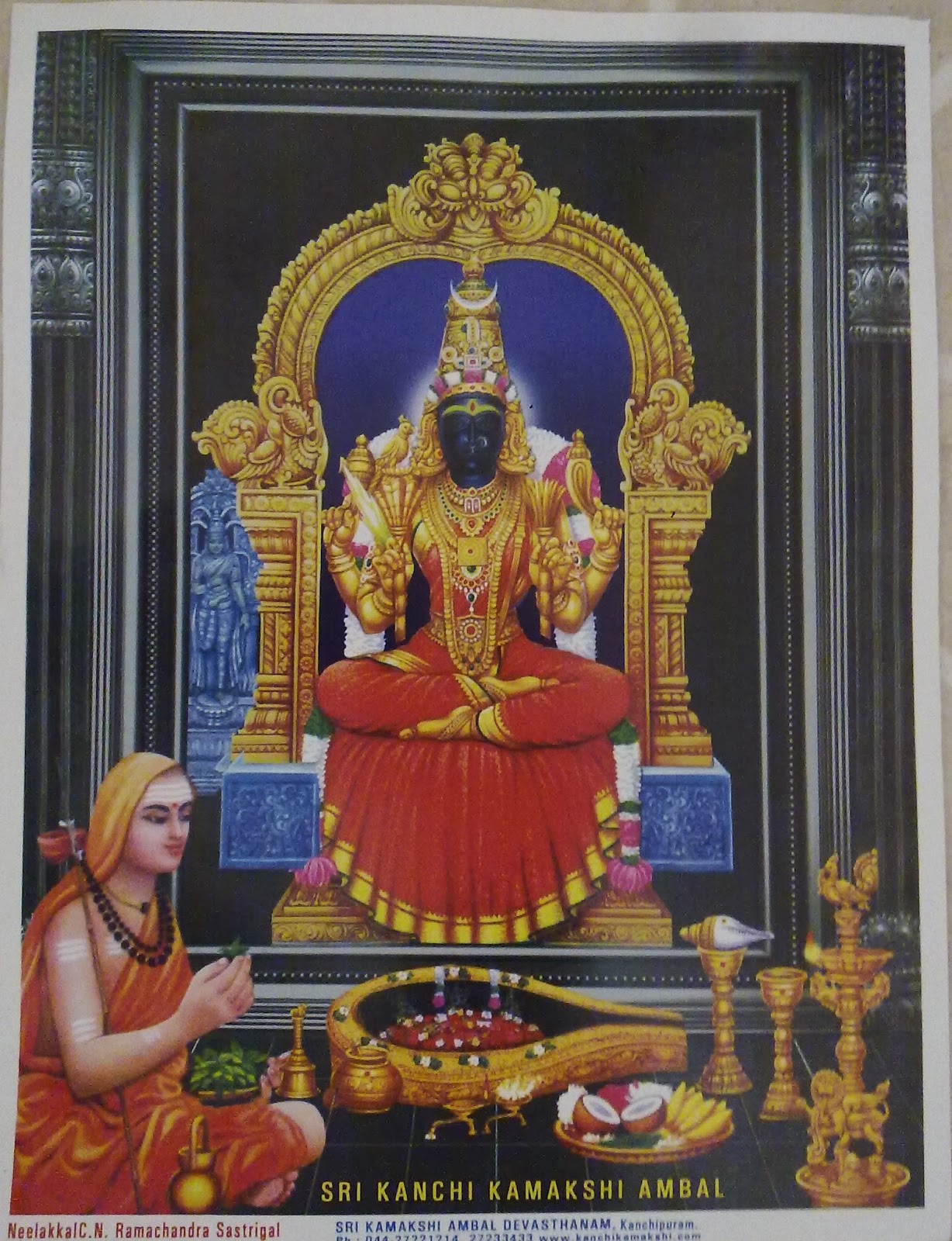 Spiritual life: Kanchi Kamakshi amma