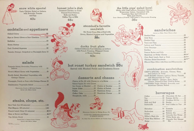 Filmic Light - Snow White Archive: Walt Disney Studios Commissary ...