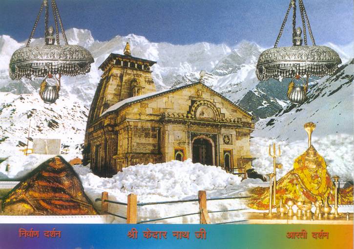 Kedarnath Temple Significance , Kedarnath | Hindu Temples