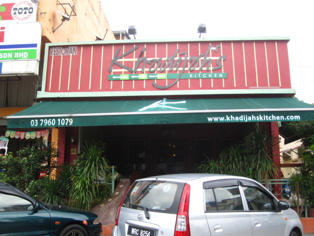 mikahaziq: Khadijah Ibrahim's Restaurant : Khadijah's Kitchen