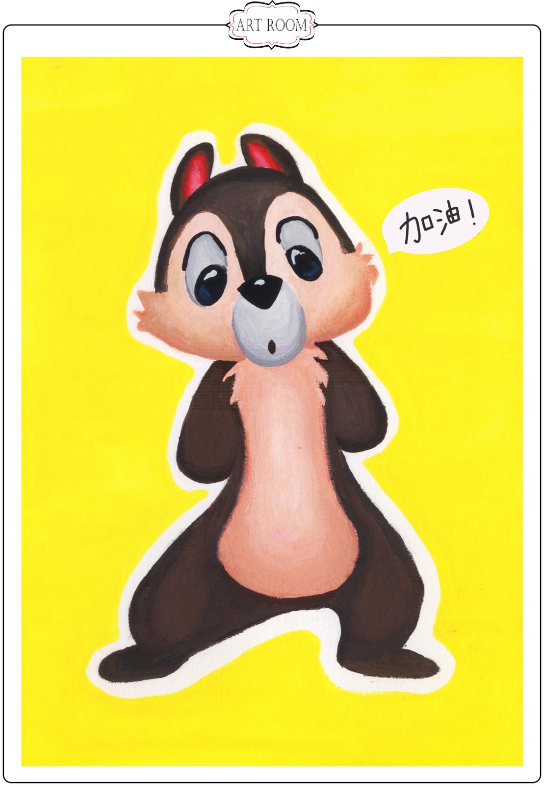 Welcome to My Art Room: Ciayou! Poster Painting