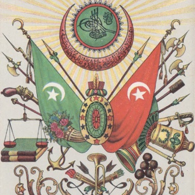 OSMANLI DEVLETİ: OSMANLI İMPARATORLUĞU