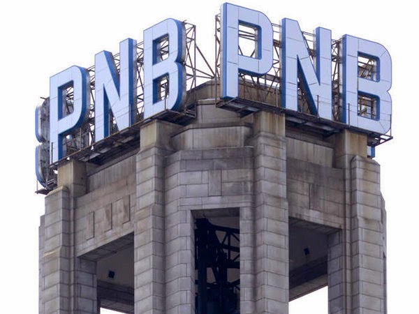 Philly Bricks: Losing a Philadelphia Icon