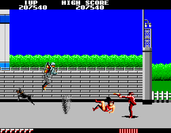 VGJUNK: FLASHGAL (ARCADE)