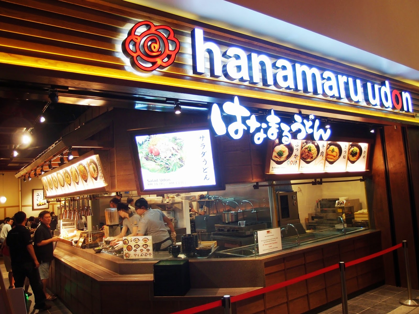 Best Restaurant To Eat - Malaysian Food Blog: Yoshinoya Hanamaru ...