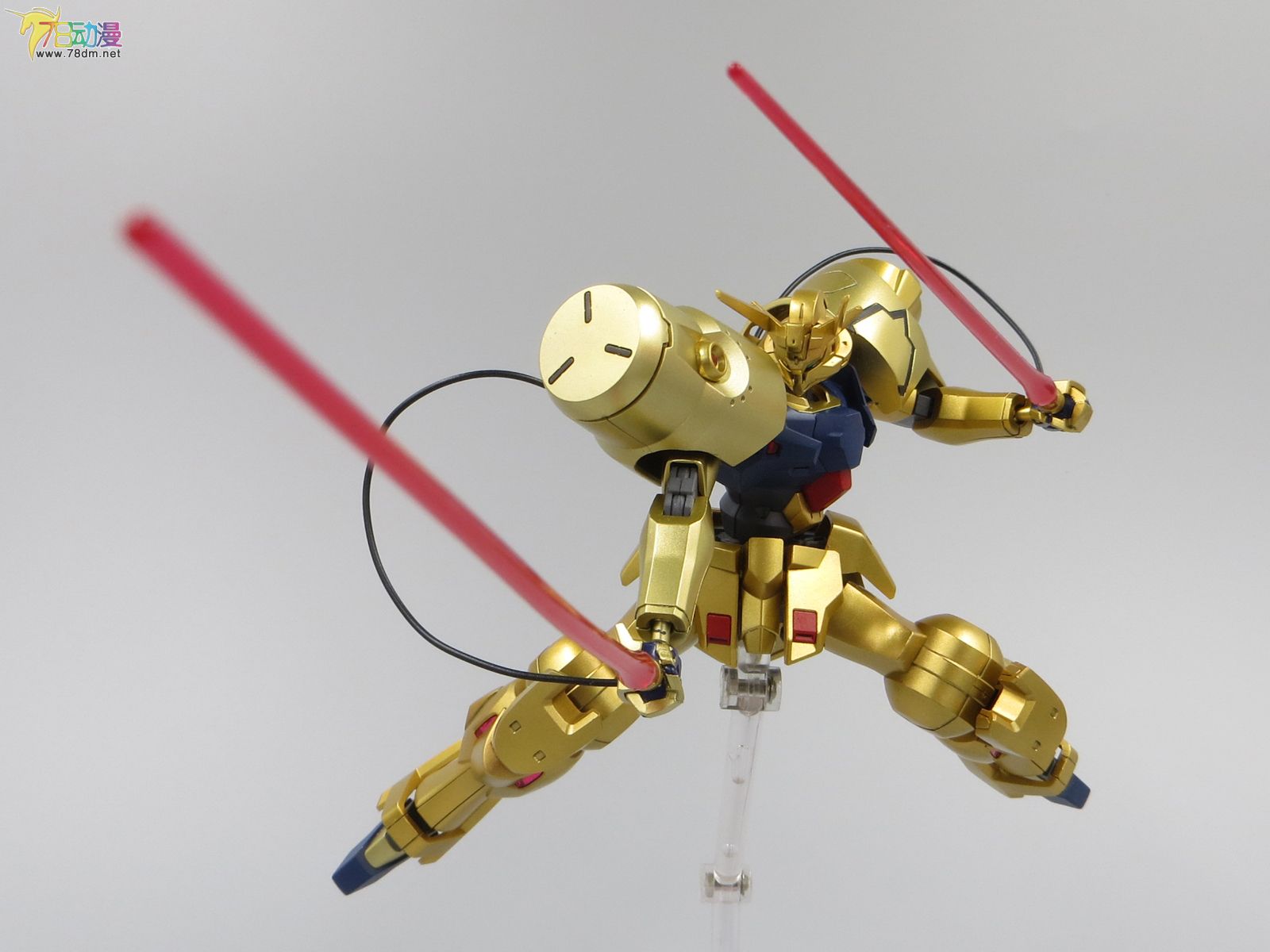 Gundam Family: HGGR 1/144 Gastima Custom Build