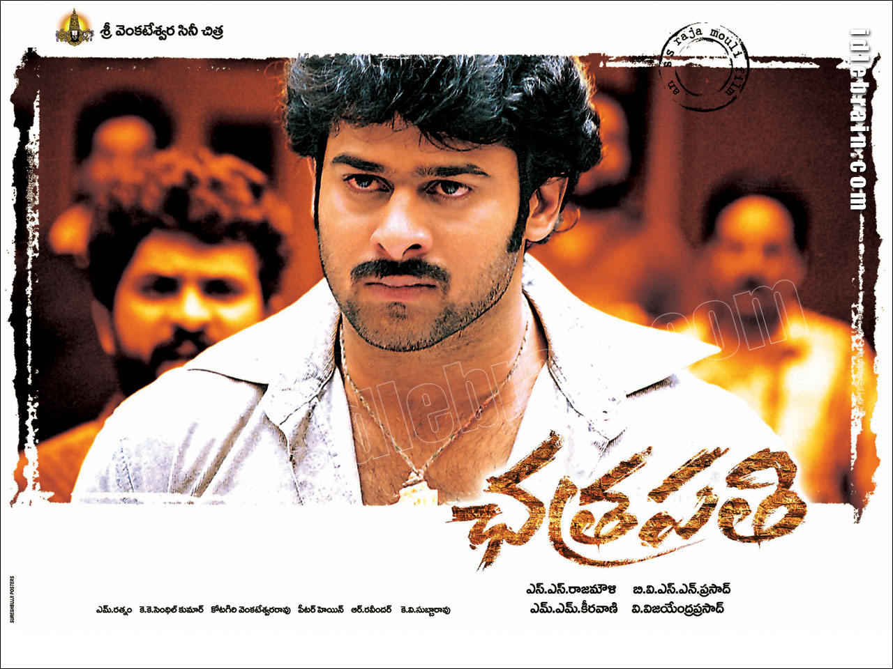 PrabhasMyHero Blog: Chatrapathi Movie Wallpapers