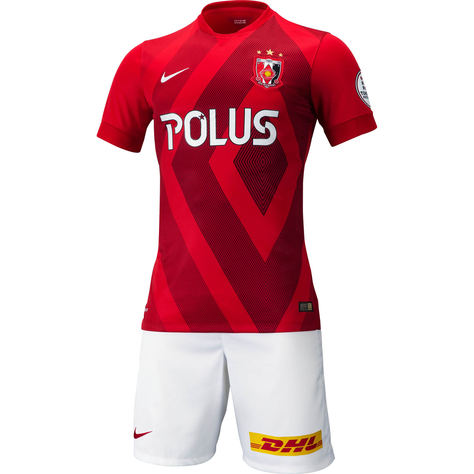 Nike Urawa Red Diamonds 2015 Kits Revealed - Footy Headlines