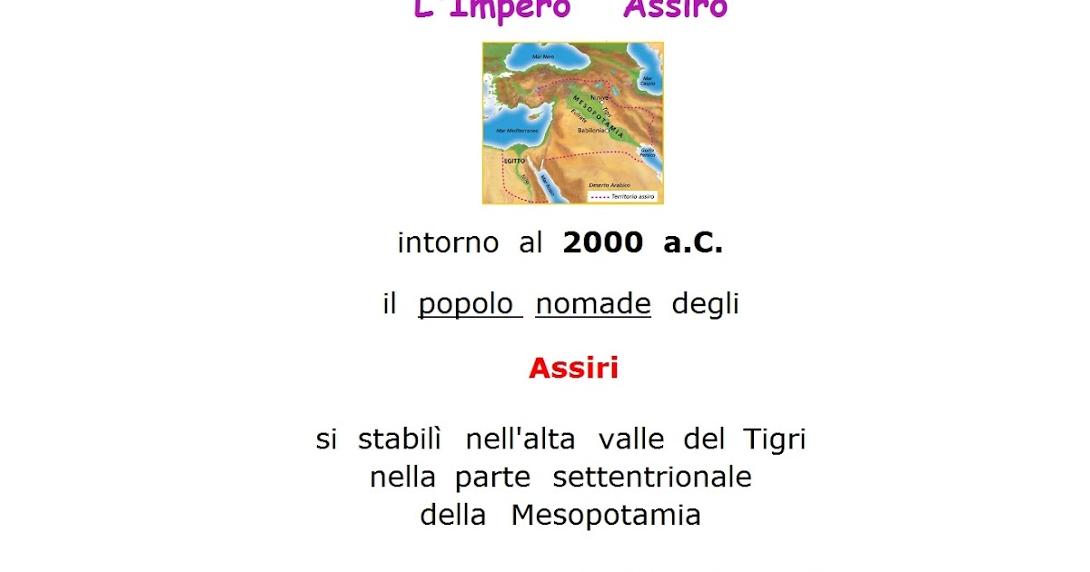 Paradiso delle mappe: Gli Assiri: L'impero Assiro