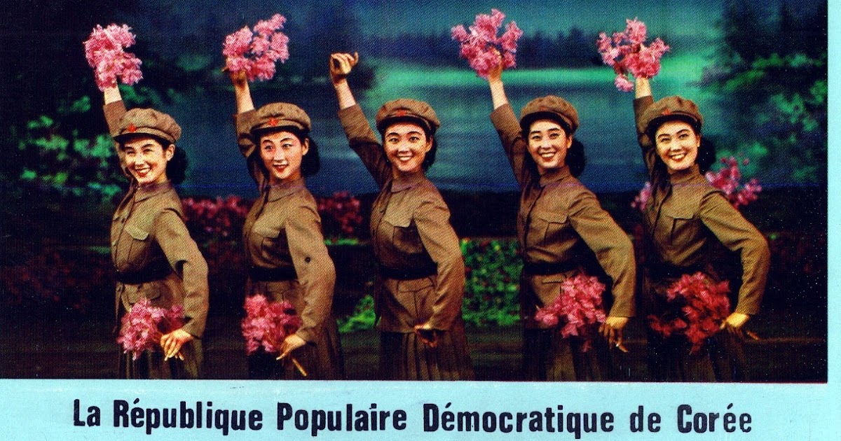 Retro DPRK (North Korea)