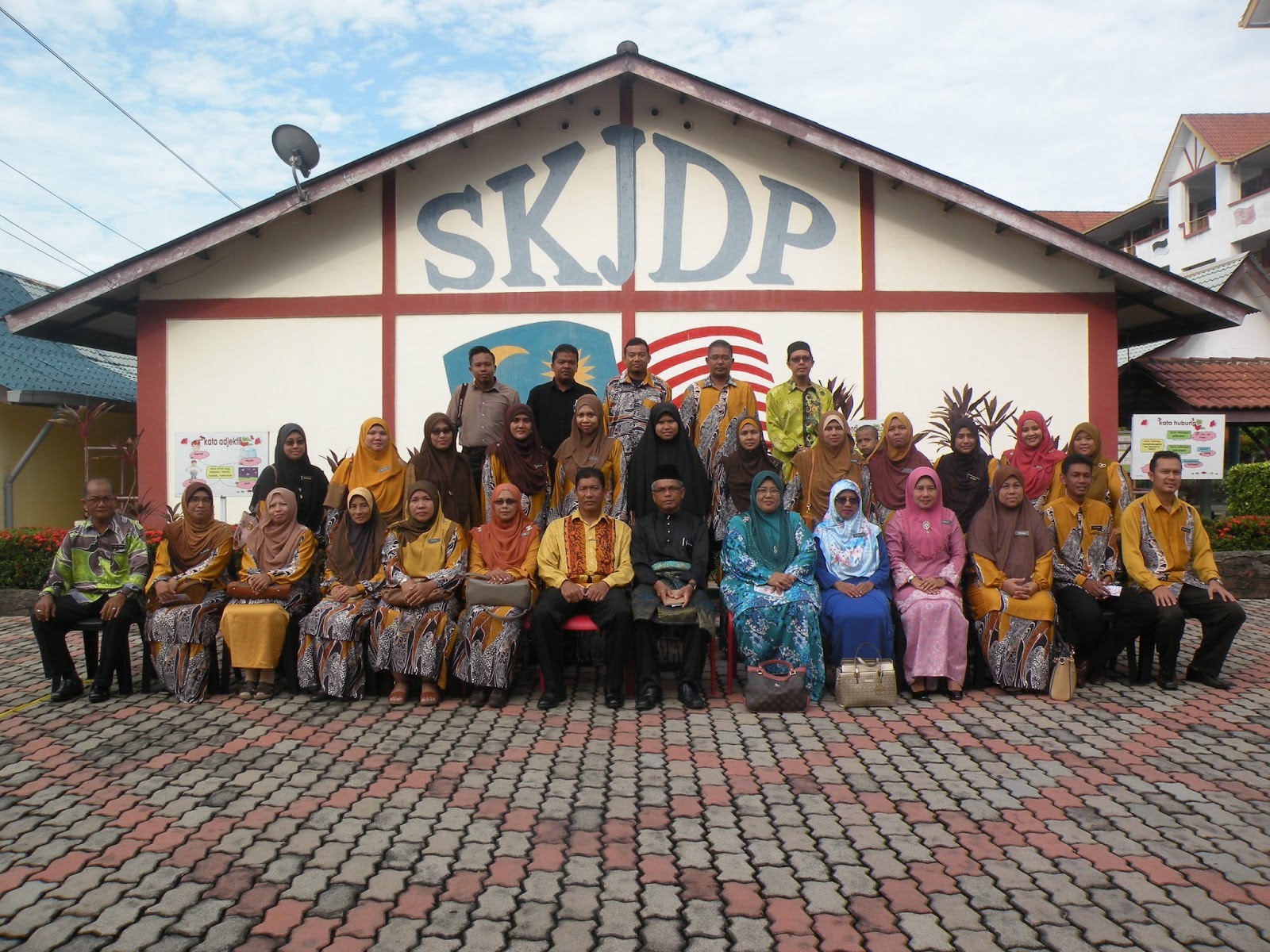 SKJDP: LAWATAN DARIPADA SK SRI PINANG SG.PETANI KEDAH 2017