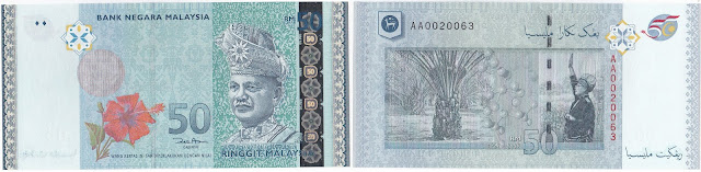 Randhawa's Bank Notes And Collectibles: Malaysia RM 50 AA 0020063 50th ...