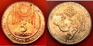 Nuri Coin: Jenis Syiling RM 5
