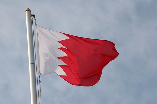 Bahrain Flag Pictures
