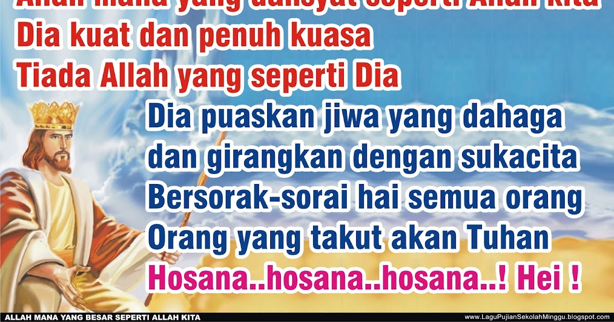 Lirik Lagu Pujian Rohani Kristen Sekolah Minggu Gereja Tuhan Yesus ... Lirik Lagu Pujian Rohani Kristen Sekolah Minggu Gereja Tuhan Yesus ...