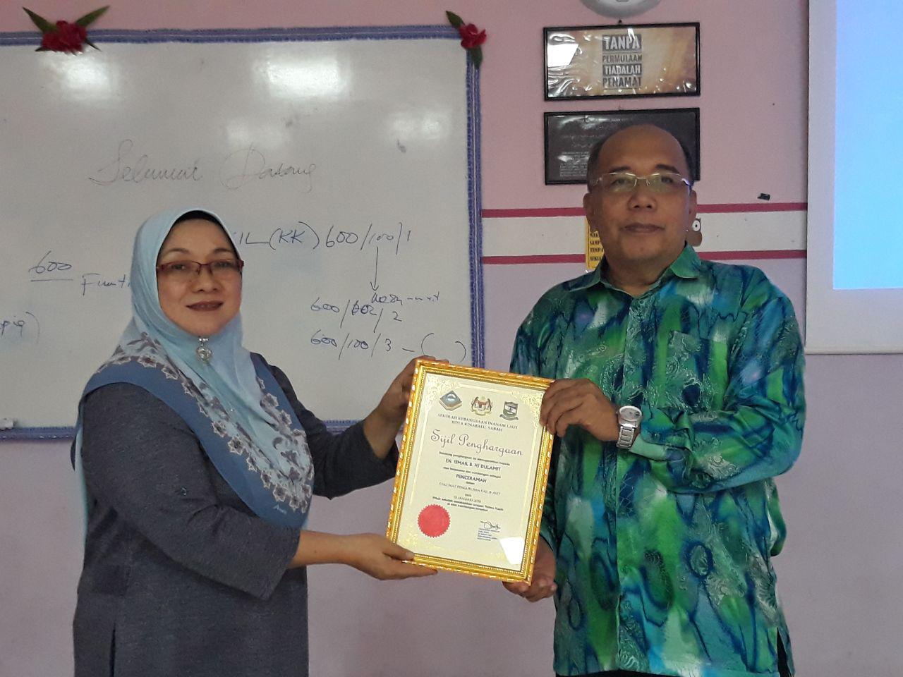 BULETIN SKIL: LADAP: PENGURUSAN FAIL DAN ASET