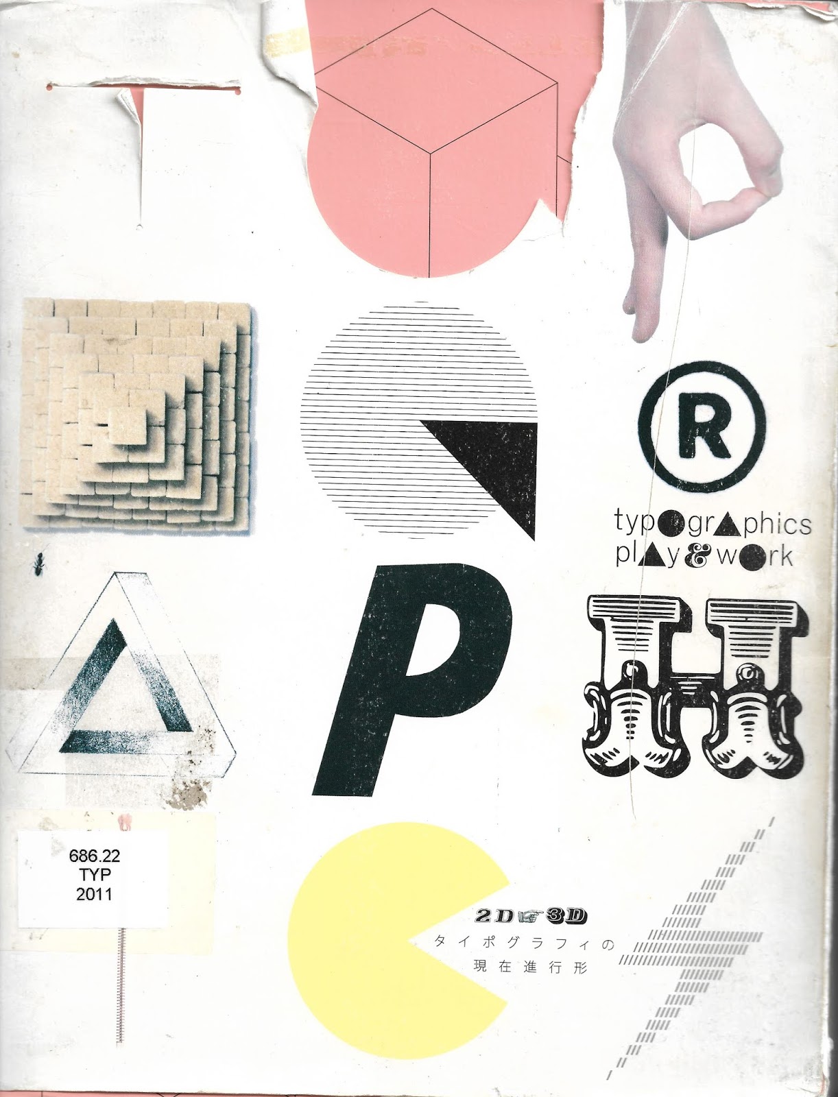 Typography - Exercises