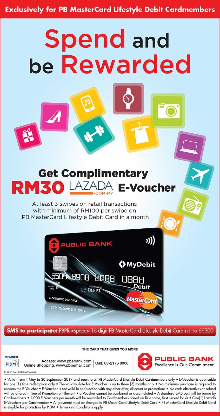 大众银行扣账卡优惠