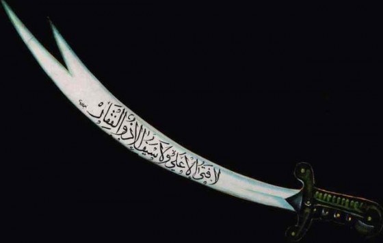 The most famous swords and deadly in the world