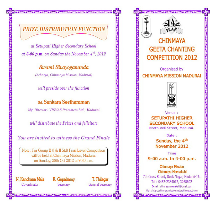 Chinmaya Mission, Madurai