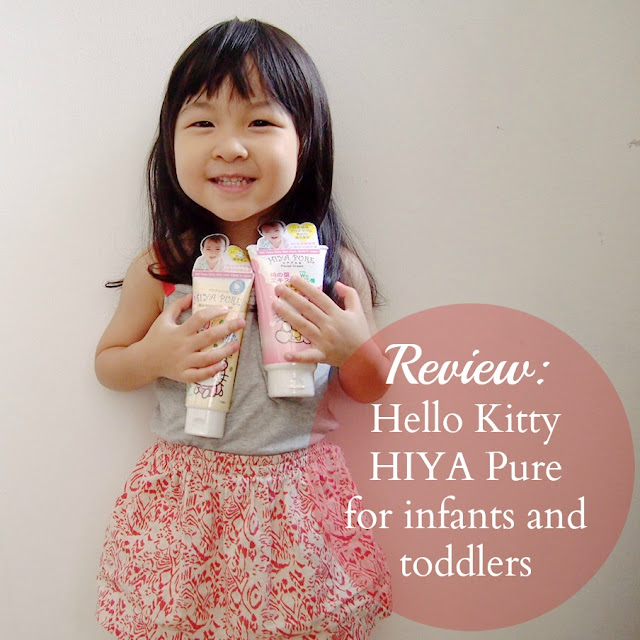 Review & Giveaway! Hello Kitty HIYA PURE Baby Skin Care Range - The ...