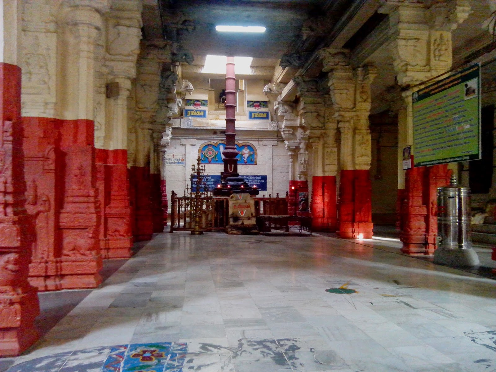 Temple Temptations: Sri Ranganayaki Thayar Sametha Sri Ranganatha Swami ...