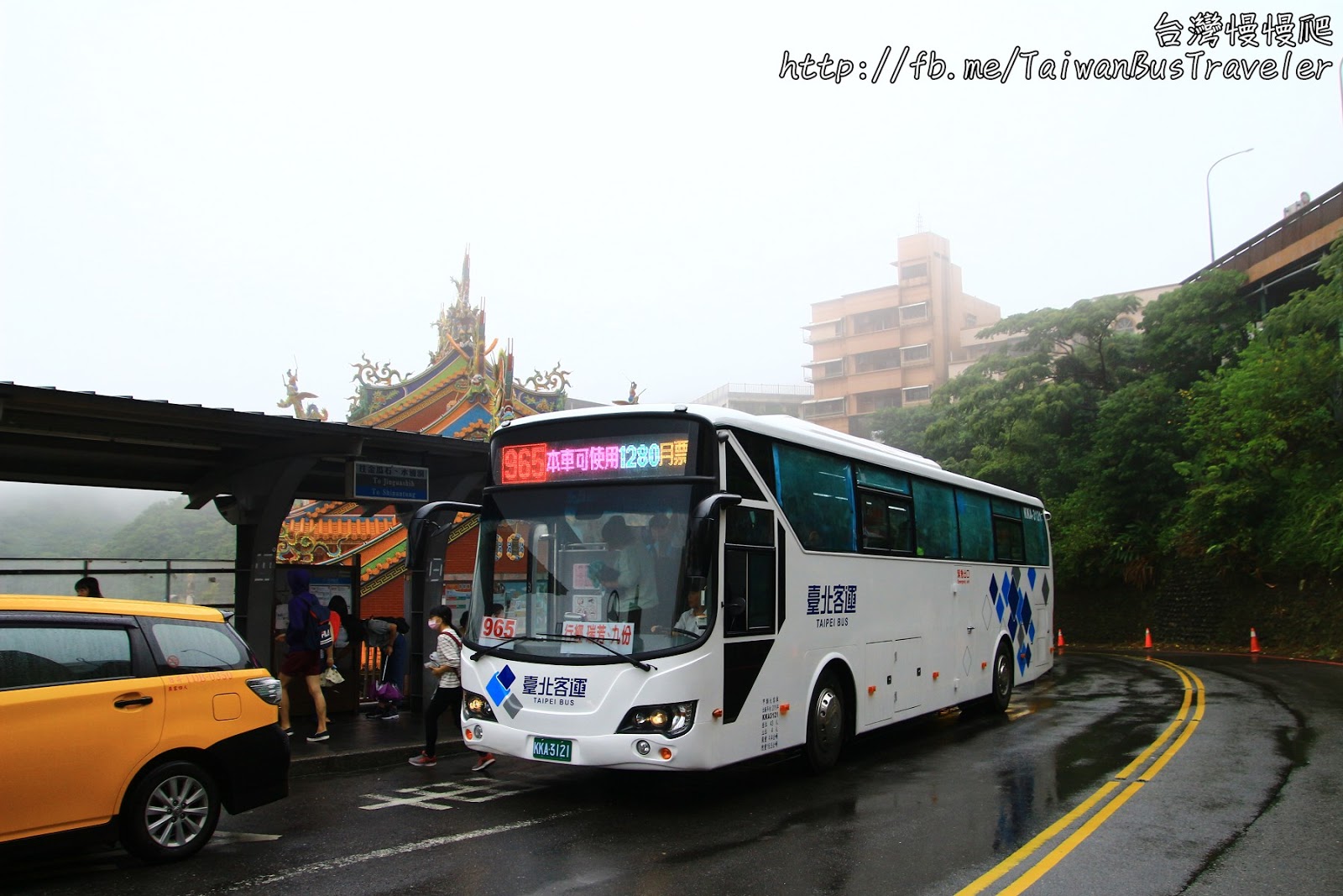 友.晴.天地: 台北市區直達九份新巴士路線965(附最抵玩法)